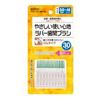 ●ゴムタイプでやさしい使い心地の歯間ブラシです。 ●先端部分が細く、根元に向けて太くなる円すい型ブラシです。SS（極細）〜M（ふつう）の幅広いサイズに対応しています。 ●操作性が良い六角形ハンドル。 ●携帯・保管に便利なキャップ付き。キャッ...