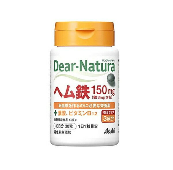 ●鉄は赤血球を作るのに必要な栄養素です。 ●ヘム鉄は非ヘム鉄に比べ体に吸収されやすいため、効率よく補えます。 ●加えて、葉酸、ビタミンB12を配合しました。 【成分／1粒中】 鉄・・・3mg(40％) 葉酸・・・200μg ビタミンB12・...