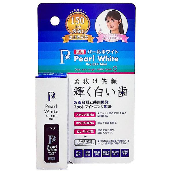 【商品詳細】 ○「美健　薬用パールホワイト　プロEXプラス　10ml 《医薬部外品》」は、自宅で使える歯の薬用ホワイトニングジェルです。 歯の漂白に適したメタリン酸Na、ポリリン酸Na、DL-リンゴ酸を配合。3つの酸がお茶やコーヒー、タバコ...