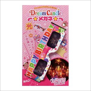 【商品詳細】 ●レンズを通して光を見ると星形に見える不思議なメガネ! 花火やろうそく、LEDの光が星に見えます。 ※蛍光灯の光には反応しません。 【サイズ】 横幅：14.5cm、縦幅：5cm、テンプル長さ：13cm 【使用上の注意】 ■当め...