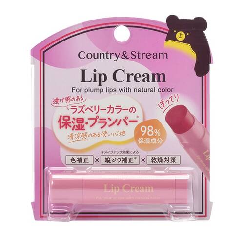 【商品説明】 乾燥から保護し、潤ったぽってり唇＊へ。ナチュラルメイクや休日メイクにおすすめです。リップベースとして使えば、縦ジワ、くすみを補正＊し、リップメイクの仕上がりを助けてくれます。 ●透け感のあるラズベリーカラー。健康的な美しい唇色...