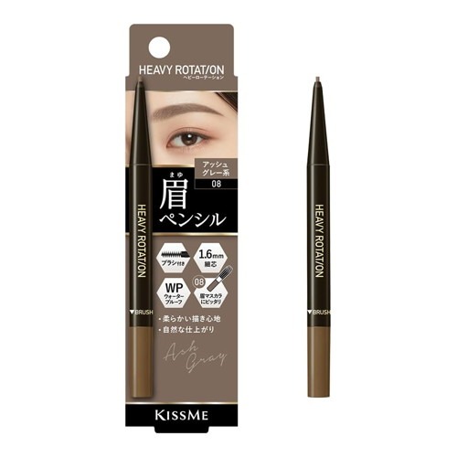 【商品詳細】 ・自分にあったトレンド眉にアップデート！ ・やわらかい描き心地の約1.6mm細芯で、眉尻までキレイに描ける眉ペンシルです。 ・ふんわりぼかせるスクリューブラシ付きで、ナチュラルな眉に仕上がります。 ・パンテノール（眉毛保護成分...