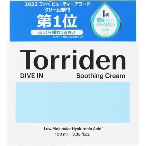 【商品詳細】 ●6種類のハーブ成分配合で、乾燥でダメージを受けた肌にうるおいをサポート 【使い方】 スキンケアの仕上げに適量を取り、顔全体にやさしくなじませます。 【成分】 水、BG、グリセリン、1、2-ヘキサンジオール、水添ジデセン、アラ...