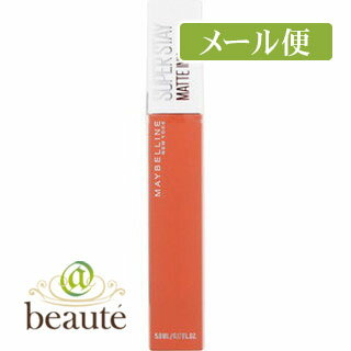 【商品詳細】 ●塗りたての仕上がり落とすまで続く！ ●食べた後も色キープ。 ●飲んでもカップにつかない。 ●メイク直し不要。 ●高発色インクフォーミュラで見たまま発色！ ●専用ブラシが塗りやすい。 ●先端が細いから唇に簡単フィット。 【ご使...