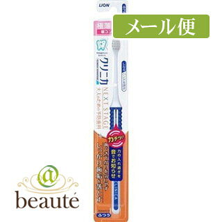 【商品詳細】 ●「しなるハンドル」が強過ぎるブラッシング圧を低減。 ●「お知らせアラーム」が、力の入れ過ぎを「カチッ」っと音で伝達。 ●「極薄ヘッド」で、「奥歯のさらに奥」まで毛先がしっかり届く。 ●「弾力フィット毛」が、スキ間の志向をしっ...