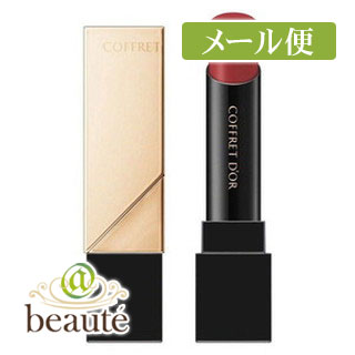 【商品説明】 ●ひとぬりで見たままの高発色となめらかになじむレア質感で肌を美しく引き立てるルージュ。唇にぴったりとフィットし、色とうるおいも持続。 ●とろけるように広がり、カサつきがちな唇にも美しくフィット。 ●自然なツヤで縦ジワの目だたな...