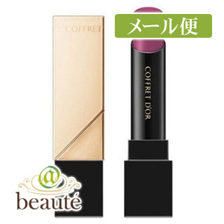 【商品説明】 ●ひとぬりで見たままの高発色となめらかになじむレア質感で肌を美しく引き立てるルージュ。唇にぴったりとフィットし、色とうるおいも持続。 ●とろけるように広がり、カサつきがちな唇にも美しくフィット。 ●自然なツヤで縦ジワの目だたな...