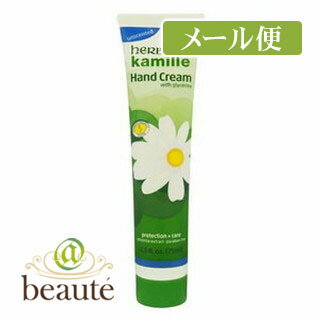 【商品詳細】 ●無香料で軽やかなテクスチャー、手肌にスッとなじみ柔らかくなめらかな肌に整えます。 ●植物由来のグリセリン、シリコンとカモミール成分で肌の乾燥を防ぎます。 ●パラベン、鉱物油、動物由来原料、合成着色料は不使用。 ●手指だけでな...