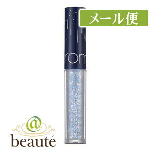 【商品詳細】 宇宙の神秘！大小様々な六角形の大粒ラメが一塗りで目元を華やかに彩るリキッドタイプのグリッターシャドウ。 ラメが飛び散ることなくキレイに密着！細めのチップブラシで繊細なアイメイクを楽しめます。 カラー：04 フローズンスター／ク...