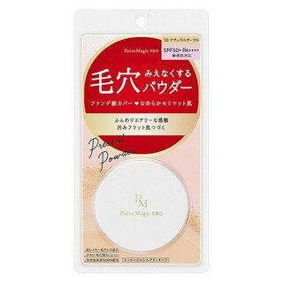 【商品詳細】毛穴みえなくするパウダー、標準的な肌色の方対応、エアリーなのに凹みフラットな肌に。SPF50＋、PA＋＋＋＋ 【使い方】 適量をパフに取り、肌で軽くすべらせるように塗布して下さい。毛穴の気になる部位には下から上にパフをすべらせる...