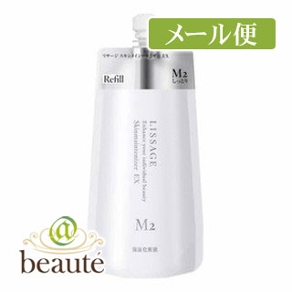 【商品詳細】 濃密なハリとうるおいに満ちた印象に導く化粧液 エイジングケア※で、濃密なハリとうるおいに満ちた印象に。 ※年齢に応じたうるおいとハリのお手入れ ◇化粧水と乳液のうるおいを1本にした保湿化粧液 ◇M1：さっぱり・M2：しっとり（...