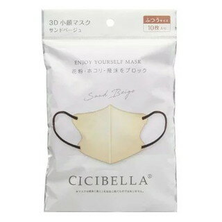 【商品詳細】 ●ウイルス飛沫・花粉・PM2.5 99%カットフィルター ●内側の不織布には優しい肌触りの柔らか素材を使用 ●耳が痛くなりにくい柔らか平ゴムを使用 ●輪郭が美しく見える独自3D構造 ●サイズ：縦13.8cm×横11.3cm(折...