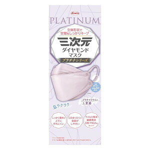 【商品詳細】 ●マスク表面に上質感のある素材を使用 ・発色がクリアで鮮やか ・色ムラが少ない ・柔らかい ・顔の上下方向の動きに追随性が良く、フィット性が向上 ●立体形状で空間をしっかりキープ ・ウイルス飛沫、細菌飛沫、花粉、PM2.5 を...