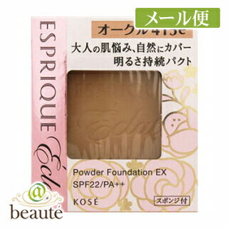 ●ずっとつづく！ 透明感あふれる、明るい肌。くすみや色ムラをパッと飛ばして、厚塗り感のない澄んだ印象へ仕上げるファンデーションです。 ●肌に近い膜感でつくる“明るさ持続処方”で、パッと明るく魅せる肌つづく。 肌に近い膜感で自然にカバーし、厚...