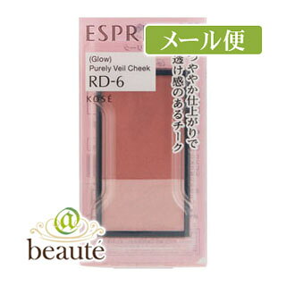 ●肌にしっとりと溶け込み、内側からにじみ出るような血色感と自然な立体感を与えるチークカラーです。 ●肌へのフィット感が高く、素肌が透けるような透明感のある美しい仕上がりが、長時間続きます。 ●ライトカラー＆血色カラーで、自然な立体感を演出し...