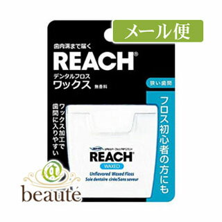 ●歯と歯の間、そして歯と歯ぐきの境目にたまりやすい歯垢をやさしくきれいに除去する歯科用のナイロン糸です。毎日の使用で歯と歯ぐきを健康に保ちます。 ●ワックス加工で歯間に入りやすいデンタルフロスです。 ●フロス初心者の方、歯間がせまい方に。 ...