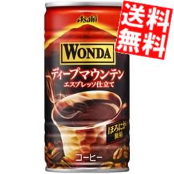■メーカー:アサヒ■賞味期限:（メーカー製造日より）12カ月■飲み始めの心地よい苦みと香り立ちにこだわり、ゆっくりと余韻広がる味わい深いコクを追求。冬空の下で“温かさ”が沁みるエスプレッソ仕立ての缶コーヒーです。