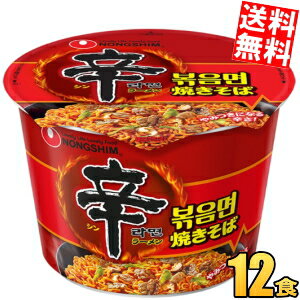 ■メーカー:農心ジャパン■賞味期限:(メーカー製造日より)60日■辛ラーメンのクセになる“うまからっ！”な味がそのまま焼きそばタイプに。麺は焼きそばに合うもちもちとした麺を採用。特製ソースとの相性も抜群です。