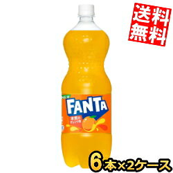 ■メーカー:コカ・コーラ■賞味期限:（メーカー製造日より）6カ月■グローバルのAI技術を活用し、研究開発者の発想を超えたおいしさへ進化。ルーツ炭酸市場をけん引する10代に好評な味わい。