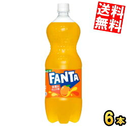 ■メーカー:コカ・コーラ■賞味期限:（メーカー製造日より）6カ月■グローバルのAI技術を活用し、研究開発者の発想を超えたおいしさへ進化。ルーツ炭酸市場をけん引する10代に好評な味わい。