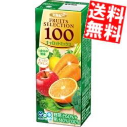 ■メーカー:エルビー■賞味期限:（メーカー製造日より）270日■備考:未開封は、常温保存可能■1食分の野菜とたっぷりビタミンCが摂れるフルーティーな味わいの野菜果実ミックス100%ジュースです。