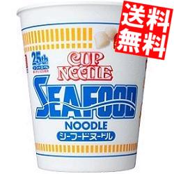 ■メーカー:日清■賞味期限:（メーカー製造日より）4カ月■貝柱のうまさプラスで「新・うまい」もっと食べたくなる「新・うまい! シーフードヌードル」。貝柱から凝縮された自然な旨みがスープに溶け込み、新たなコク深いうまさが加わりました♪■飲料な...