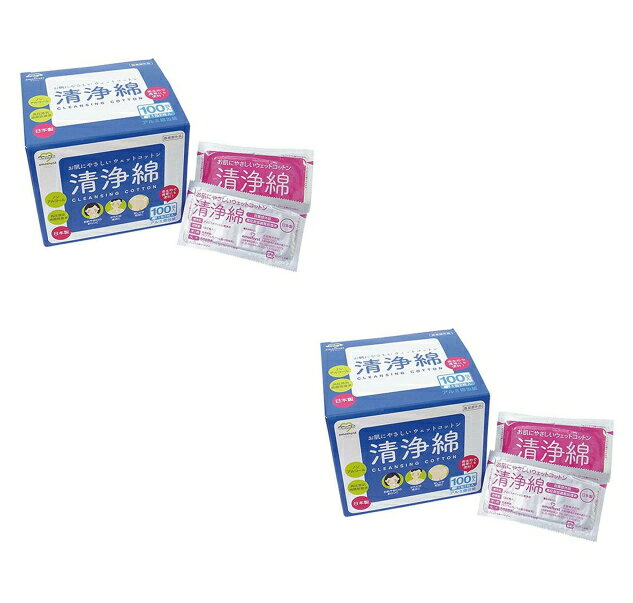 商品名：大衛 アメジスト ファミレ 清浄綿 1包2枚入×100包入 医薬部外品内容量：100包JANコード：4904820021176発売元、製造元、輸入元又は販売元：大衛株式会社原産国：日本区分：医薬部外品商品番号：103-4904820...