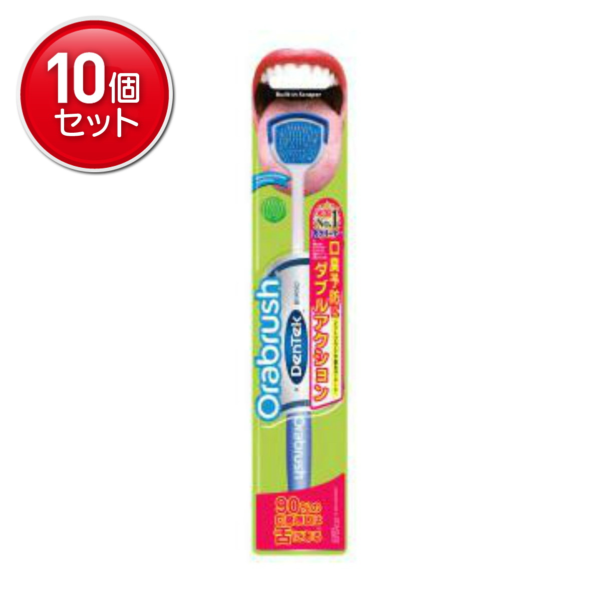 商品名：デンテック オーラブラシ 舌クリーナー 1本入内容量：1本JANコード：856125002005発売元、製造元、輸入元又は販売元：デンテック原産国：中国商品番号：101-83328商品説明アメリカの歯科医の発明によって生まれたオーラ...