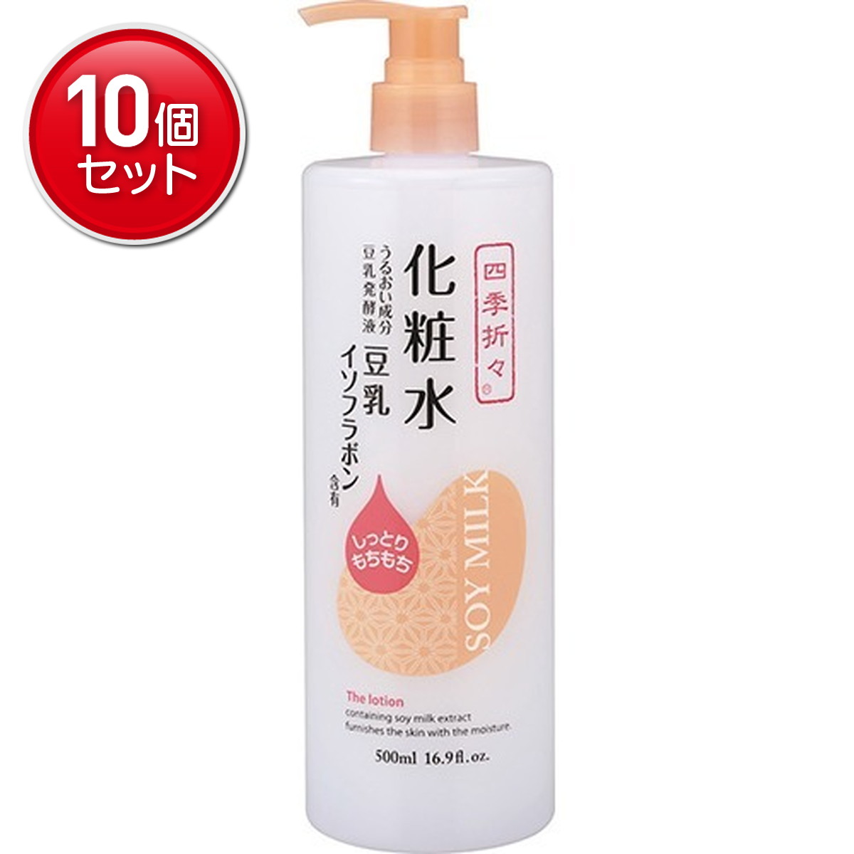 商品名：四季折々 豆乳イソフラボン化粧水 500ml内容量：500mlJANコード：4513574028081発売元、製造元、輸入元又は販売元：熊野油脂株式会社原産国：日本区分：化粧品商品番号：101-17428商品説明：●うるおい成分 豆...