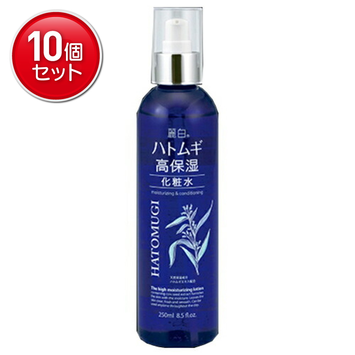商品名：熊野油脂 麗白 ハトムギ 高保湿化粧水 250ml内容量：250mlJANコード：4513574031968発売元、製造元、輸入元又は販売元：熊野油脂株式会社原産国：日本区分：化粧品商品番号：101-34225ブランド：麗白とろりと...