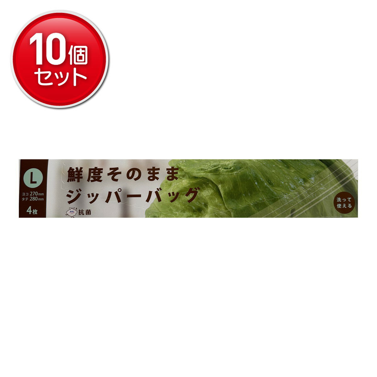 商品名：ジャパックス FKZ03 鮮度そのまま ジッパーバッグ L 4枚入内容量：4枚JANコード：4521684231925発売元、製造元、輸入元又は販売元：ジャパックス原産国：中国商品番号：101-*010-4521684231925商...