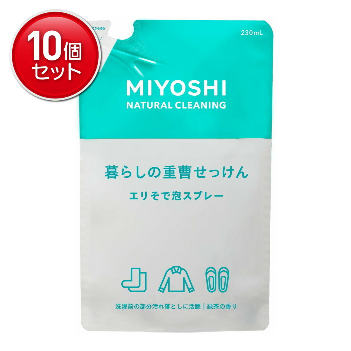 　ミヨシ 暮らしの重曹せっけん エリそで泡スプレー 詰替用 230mlブランド：ミヨシ販売・製造元：ミヨシ石鹸洗浄成分が手肌にやさしい石けん成分のみの衣類部分洗い用洗剤(詰替え用)です。ワイシャツ等のエリ・そでの気になる汚れにシュッとスプレ...