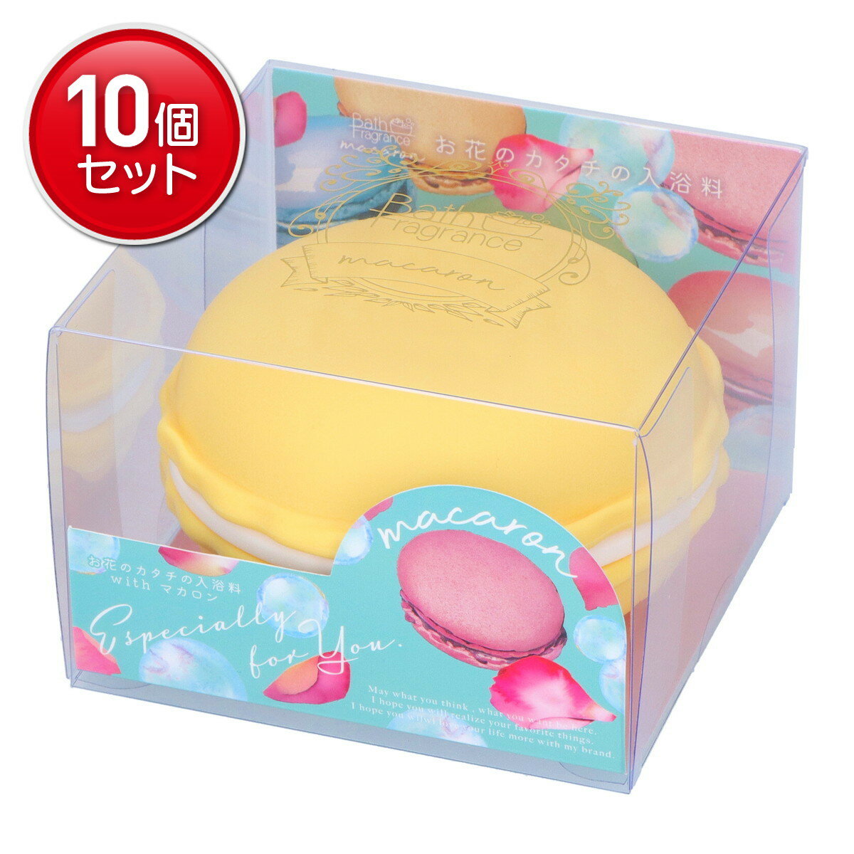 商品名：九州フラワーサービス マカロン バスフレグランス バニラ 入浴剤内容量：4gJANコード：4538353815348発売元、製造元、輸入元又は販売元：九州フラワーサービス原産国：中国区分：化粧品商品番号：101-*010-45383...