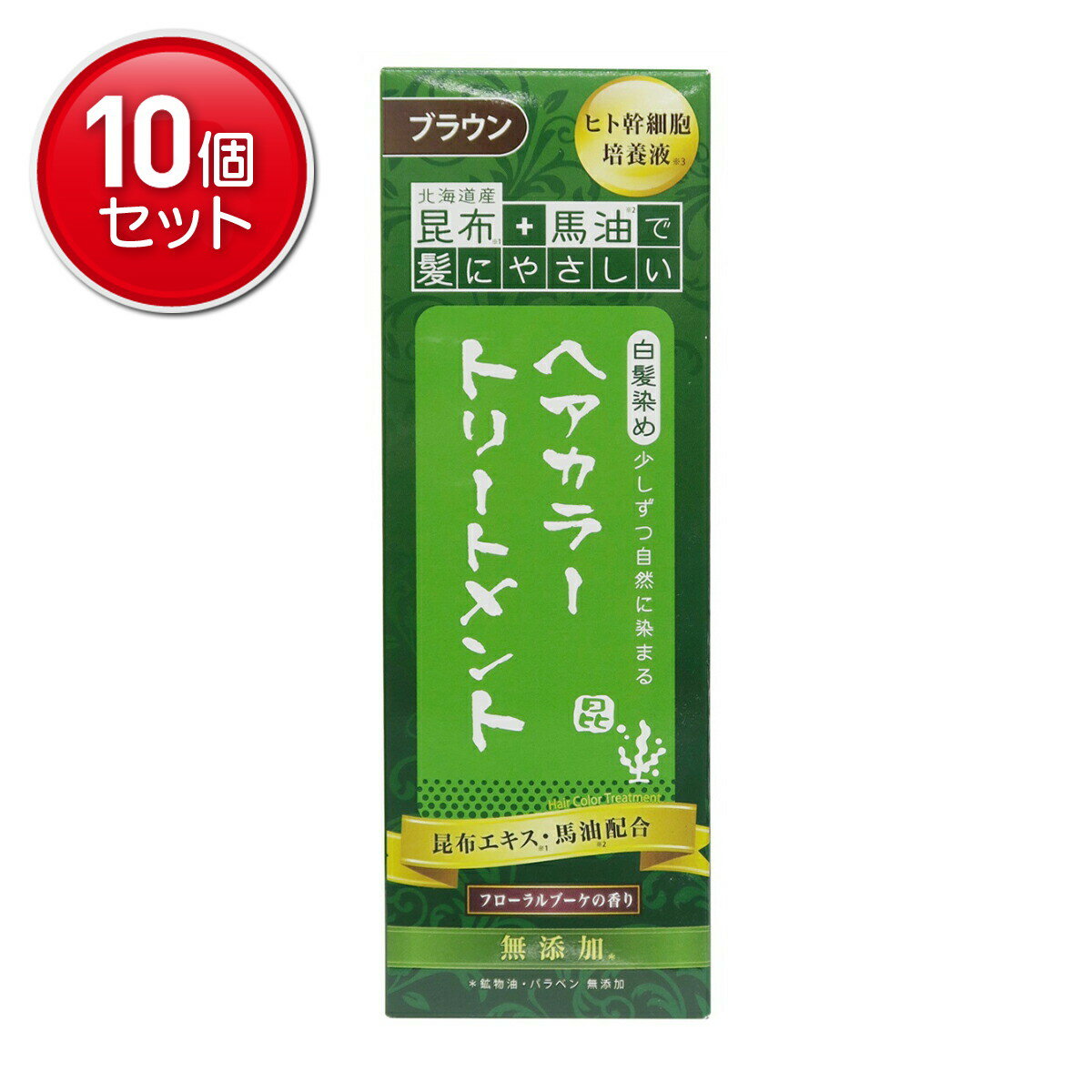 商品名：三和通商 PKB 昆布と馬油 ヘアカラー トリートメント BR 200g内容量：200gJANコード：4543268099059発売元、製造元、輸入元又は販売元：三和通商原産国：日本区分：化粧品商品番号：101-10335商品説明ヒ...