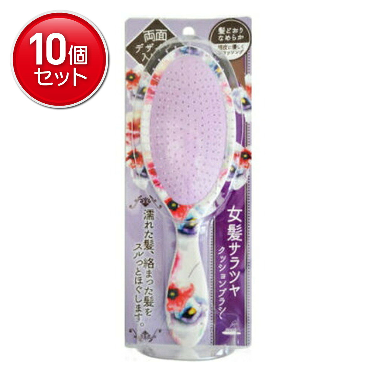 商品名：アヌシ TK-1302 女髪サラツヤ クッションブラシ 1本入内容量：1本JANコード：4544434101361発売元、製造元、輸入元又は販売元：アヌシ原産国：中華人民共和国商品番号：101-20798ブランド：アヌシかわいい花柄...