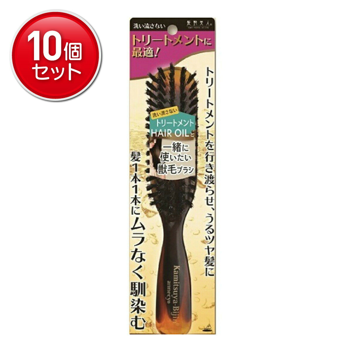 商品名：アヌシ TOA-202 オイルが馴染む 獣毛 ブラシ内容量：1本JANコード：4544434101903発売元、製造元、輸入元又は販売元：（株）アヌシ原産国：台湾商品番号：101-23397商品説明市販のヘアオイル、洗い流さないトリ...