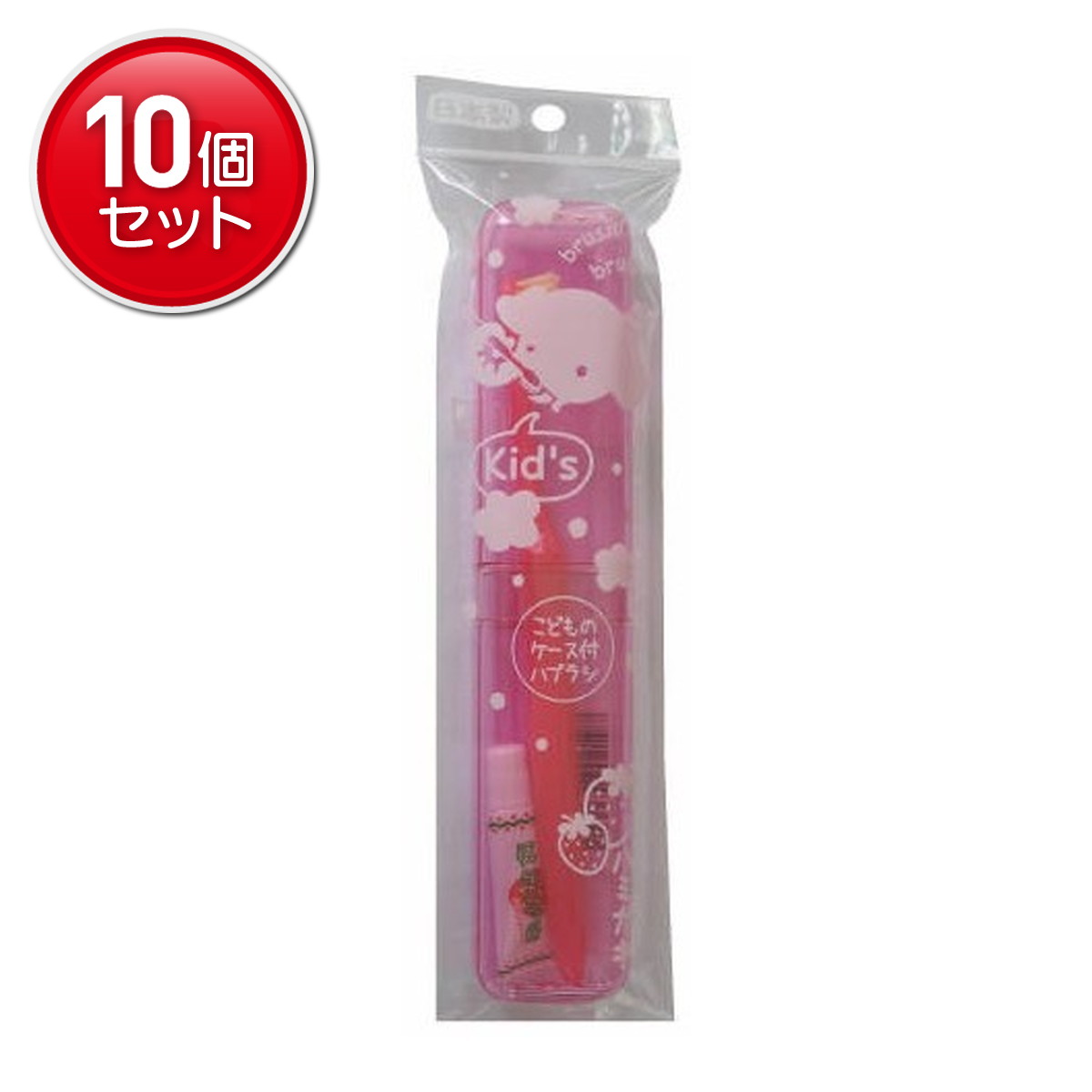 商品名：こどものケース付 ハブラシ　06 219内容量：1本JANコード:4544434902197発売元、製造元、輸入元又は販売元：（株）アヌシ原産国：日本商品番号：101-25183ブランド：こどものケース付ハブラシ子供用ケース付ハブラ...