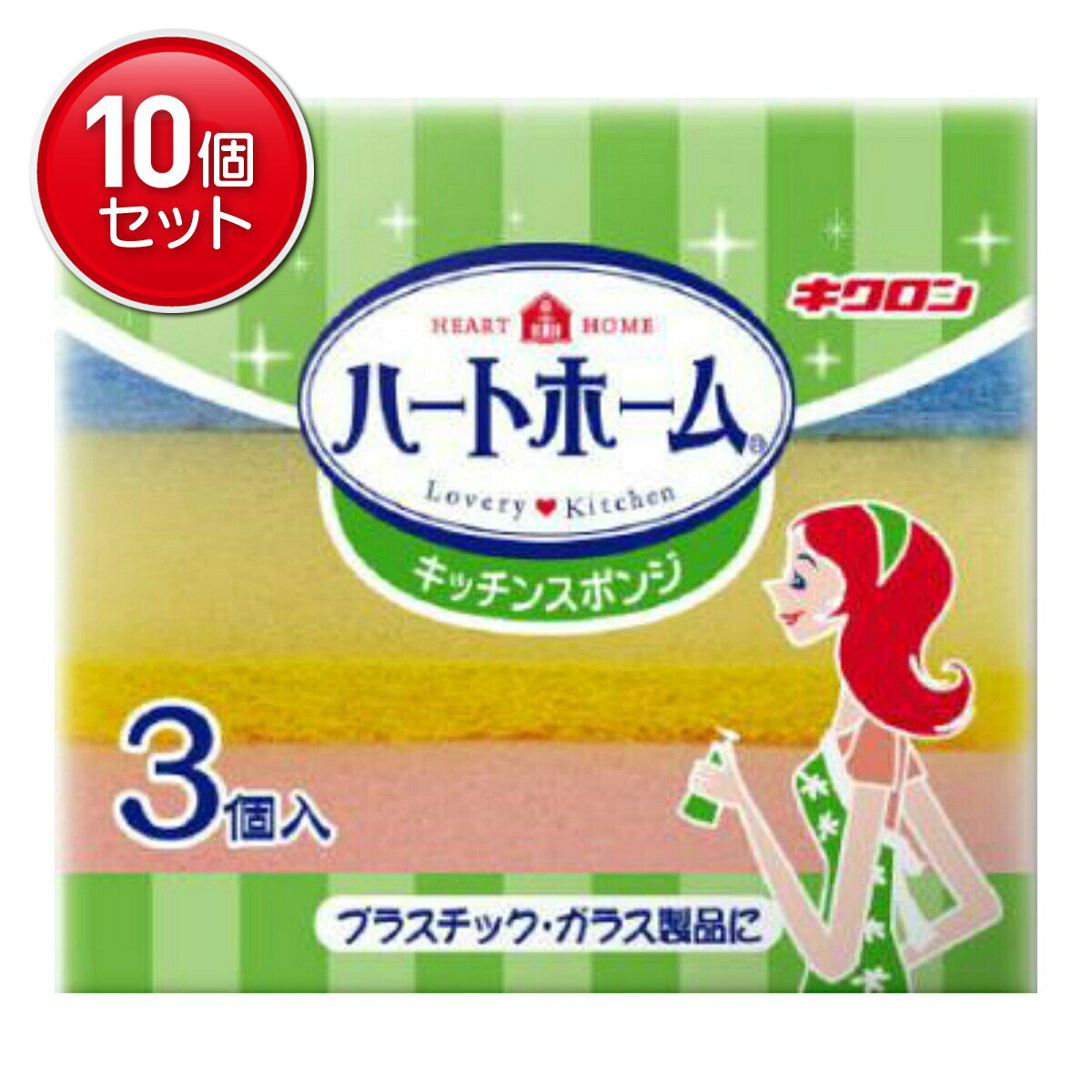 4548404101542101-80993広告文責：アットライフ株式会社TEL 050-3196-1510※商品パッケージは変更の場合あり。メーカー欠品または完売の際、キャンセルをお願いすることがあります。ご了承ください。