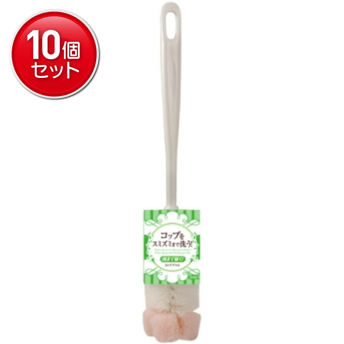 商品名：クリピカ コップ洗い P内容量：1個JANコード：4548404102303発売元、製造元、輸入元又は販売元：キクロン株式会社原産国：中華人民共和国商品番号：101-80804ブランド：クリピカブラシと不織布で汚れを落とします。PP...