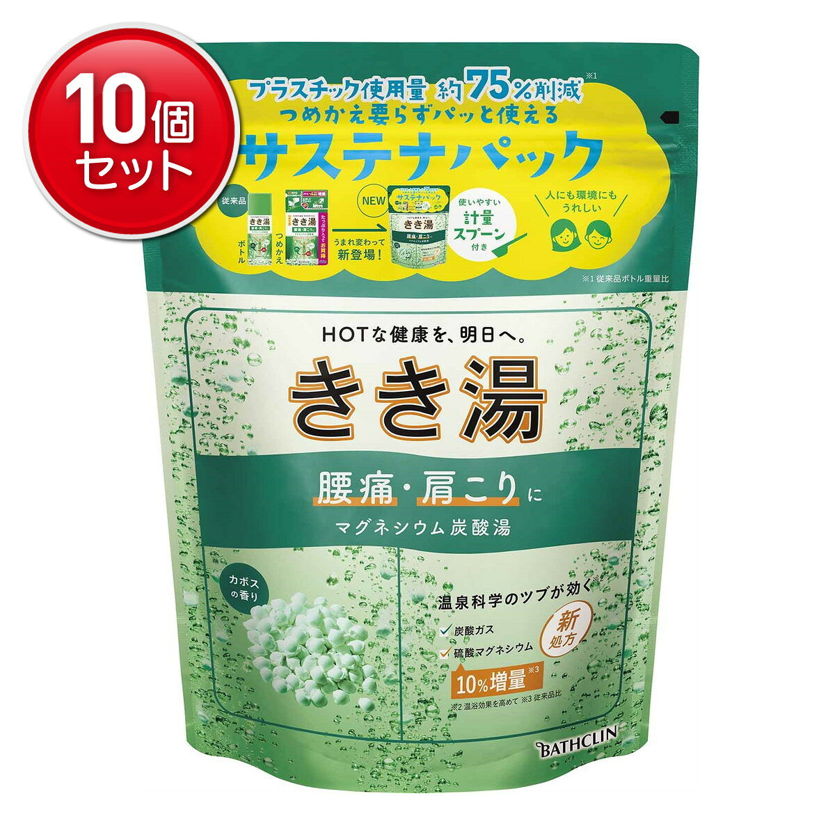 商品名：バスクリン きき湯 マグネシウム炭酸湯 360g 薬用入浴剤内容量：360gJANコード：4548514158375発売元、製造元、輸入元又は販売元：バスクリン原産国：日本区分：医薬部外品商品番号：101-4548514158375...