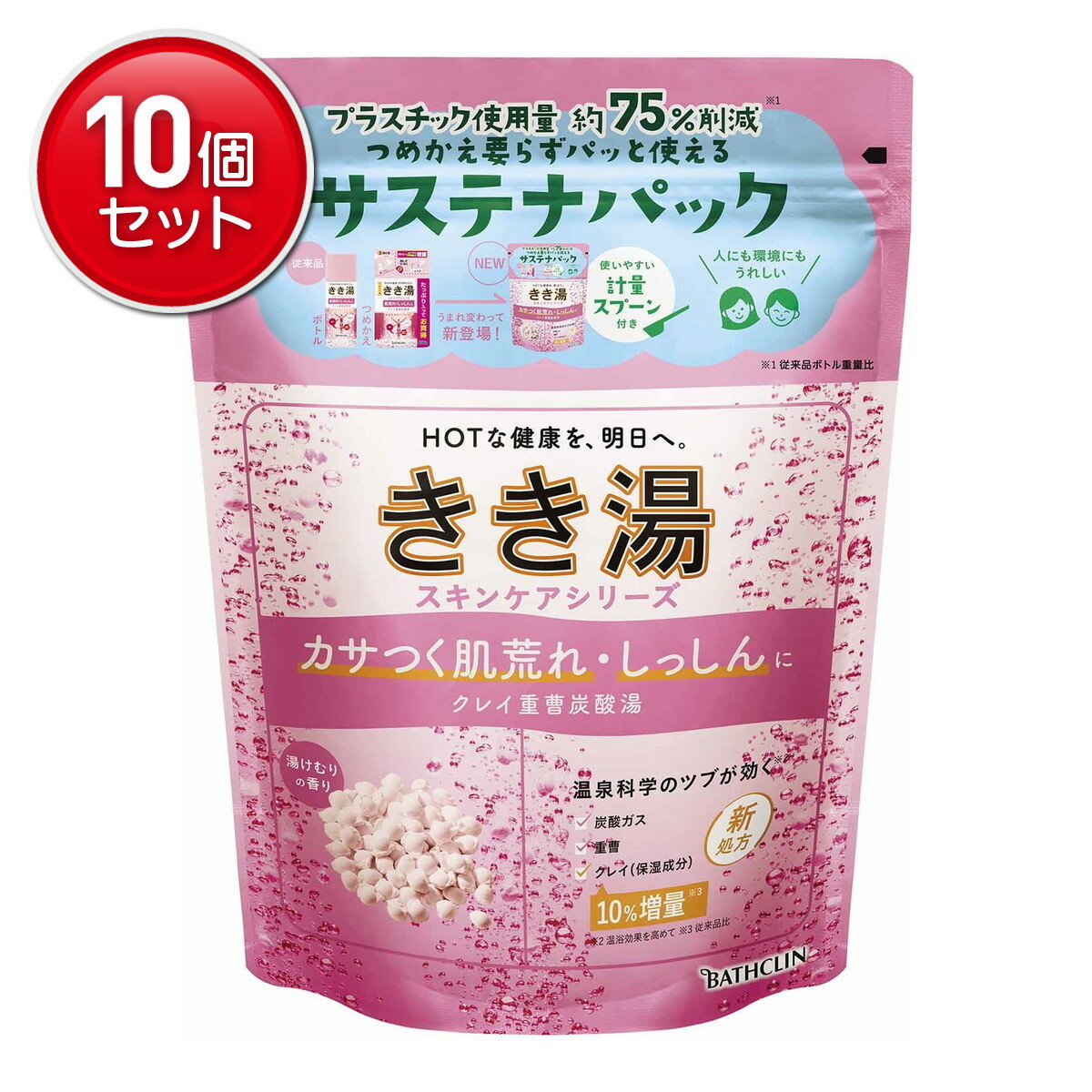 商品名：バスクリン きき湯 クレイ重曹炭酸湯 360g 薬用入浴剤内容量：360gJANコード：4548514158405発売元、製造元、輸入元又は販売元：バスクリン原産国：日本区分：医薬部外品商品番号：101-4548514158405商...