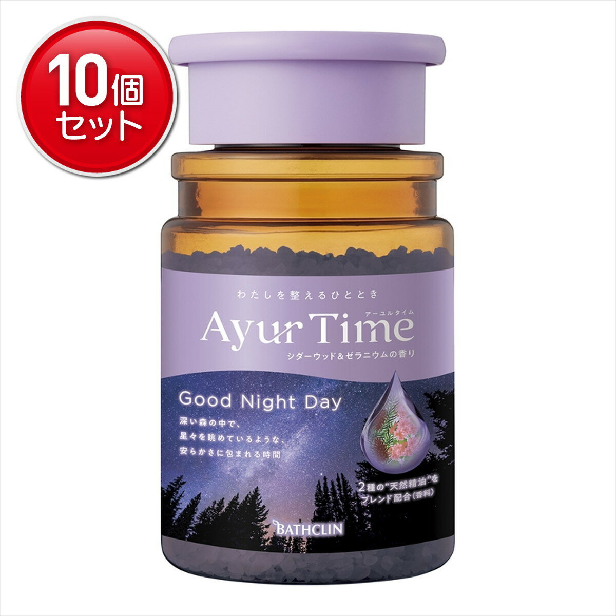 商品名：バスクリン アーユルタイム グッドナイトデイ ボトル 520g バスソルト 入浴剤 浴用化粧料内容量：520gJANコード：4548514159211発売元、製造元、輸入元又は販売元：バスクリン原産国：日本区分：化粧品商品番号：10...