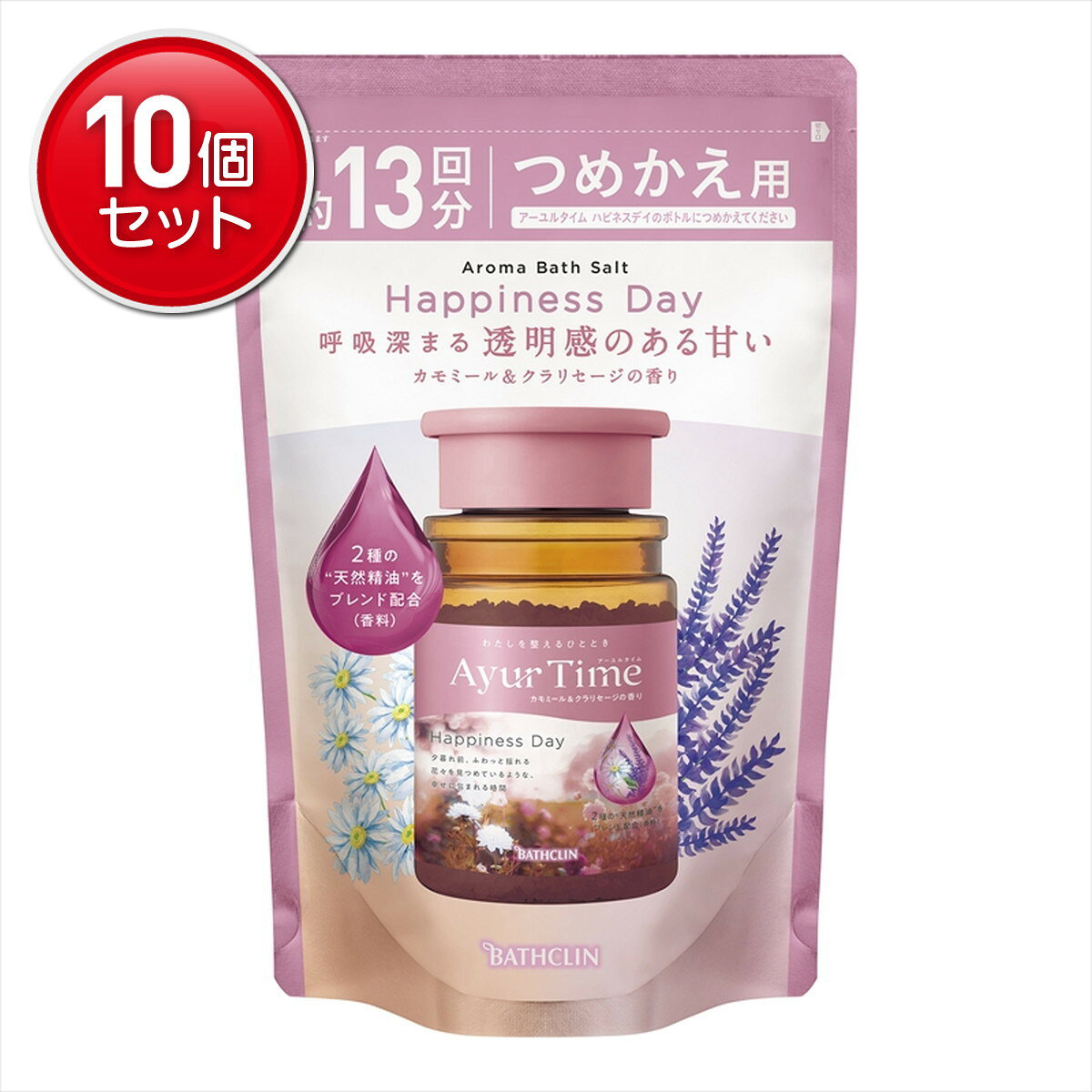 商品名：バスクリン アーユルタイム ハピネスデイ つめかえ用 520g バスソルト 入浴剤 浴用化粧料内容量：520gJANコード：4548514159273発売元、製造元、輸入元又は販売元：バスクリン原産国：日本区分：化粧品商品番号：10...