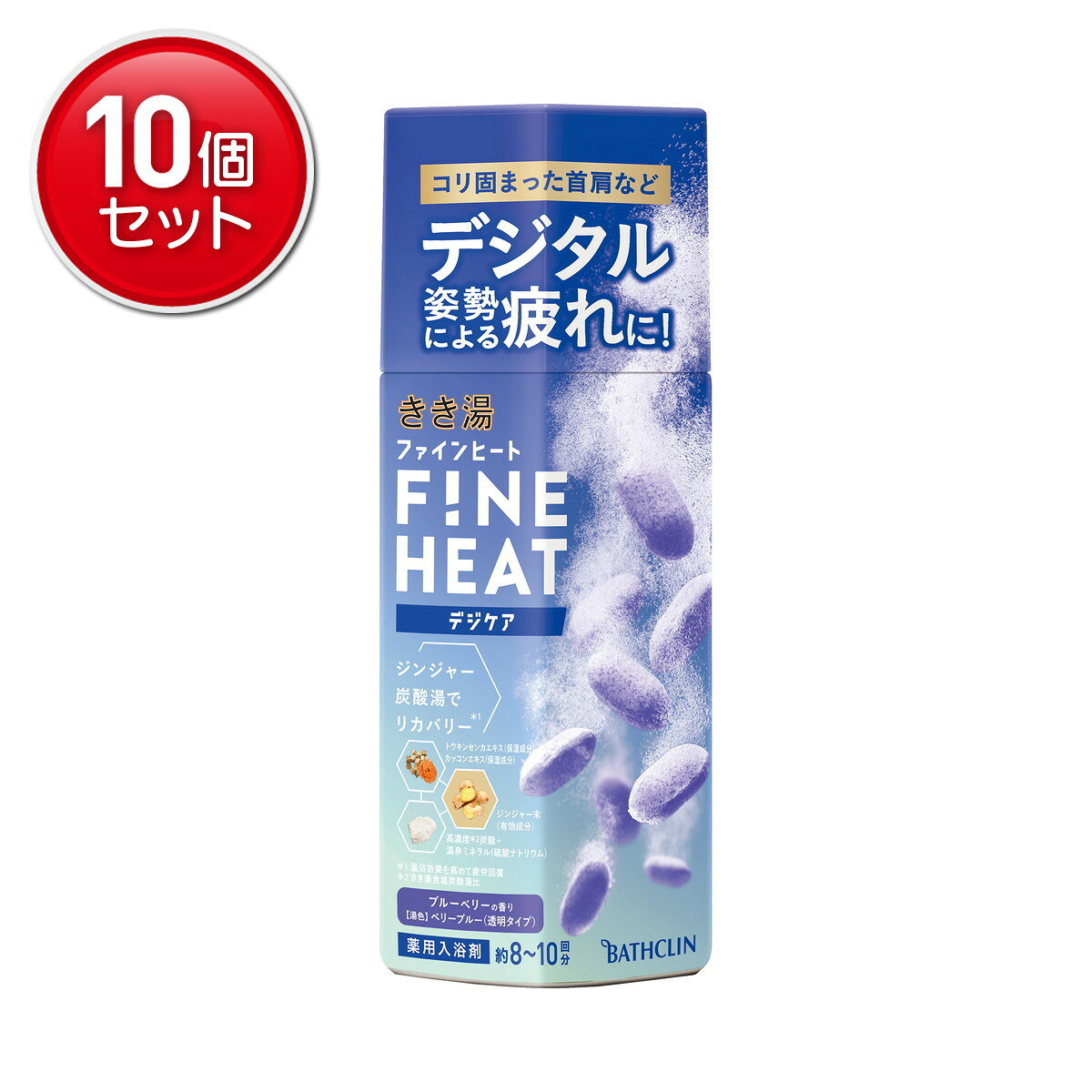 商品名：バスクリン きき湯 ファインヒート デジケア 薬用 入浴剤 400g内容量：400gJANコード：4548514159815発売元、製造元、輸入元又は販売元：バスクリン原産国：日本区分：医薬部外品商品番号：101-*010-4548...