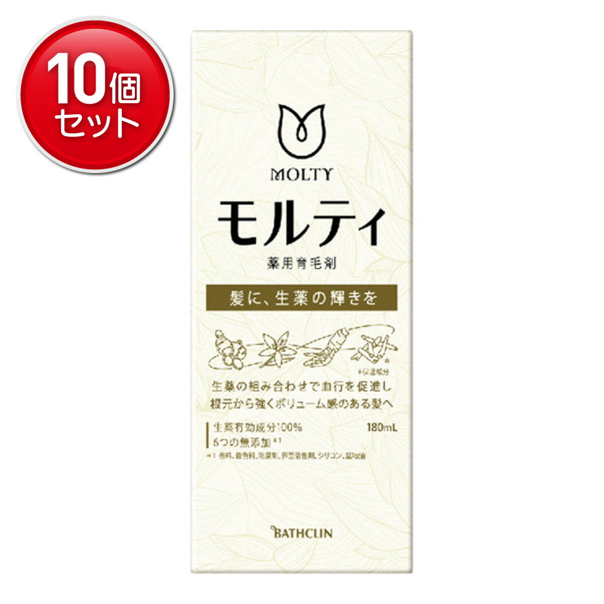 商品名：バスクリン モルティ 薬用 育毛剤 180ml 医薬部外品内容量：180mlJANコード：4548514516618発売元、製造元、輸入元又は販売元：バスクリン原産国：日本区分：医薬部外品商品番号：101-4548514516618...