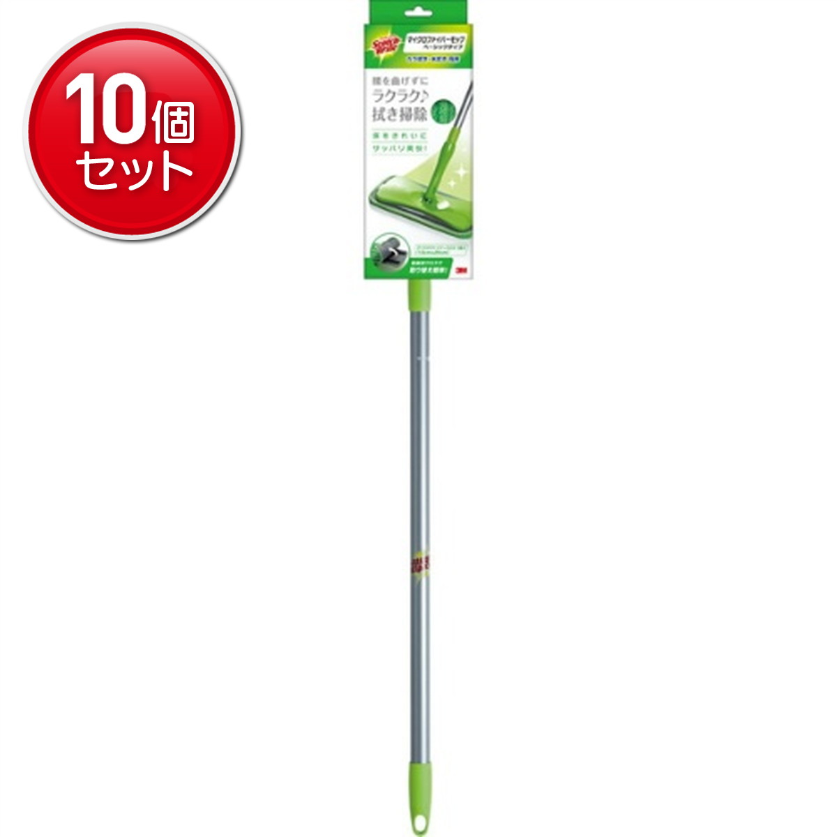 伸縮式ハンドルでラクラクお掃除。・ハンドルをお好みの長さに調節可能です。・自由自在に動くヘッドでスムーズ、快適にお掃除できます。・ハンドルとヘッドをつなぐ部分には、360度動くボールジョインットを採用。・クロスの取り替えが簡単、面ファスナー...