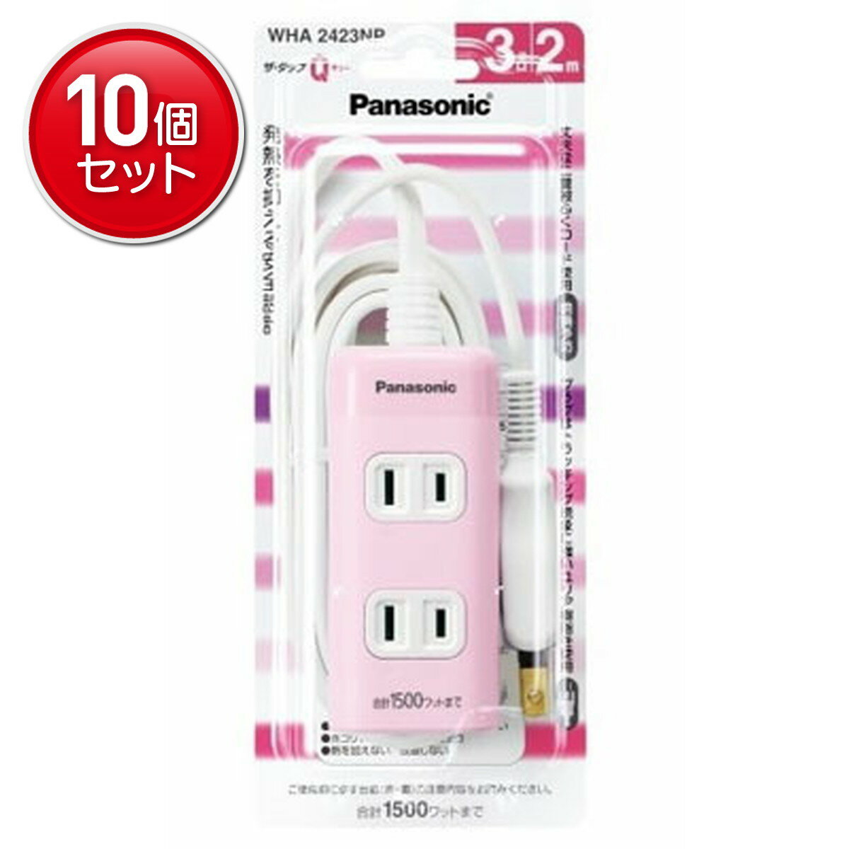 4549077306494101-60324パナソニック PANASONICWHA2423NP [ザ・タップQ 3個口 2m ピンク]柔らかなスクエア形状の新しいシンプルデザインを採用。表面には、こだわりのある「つや」「シボ」加工を施したタ...