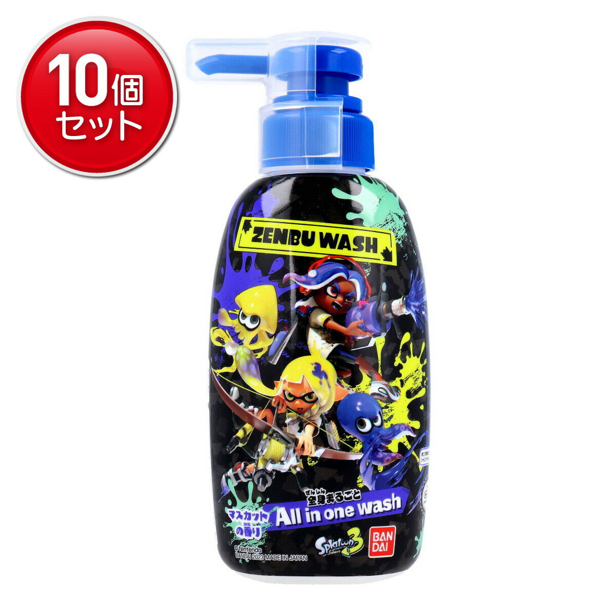 商品名：バンダイ BANDAI ZENBU WASH スプラトゥーン3 マスカットの香り 300mL 子ども用全身洗浄料内容量：300mlJANコード：4549660861973発売元、製造元、輸入元又は販売元：株式会社バンダイ原産国：日本...
