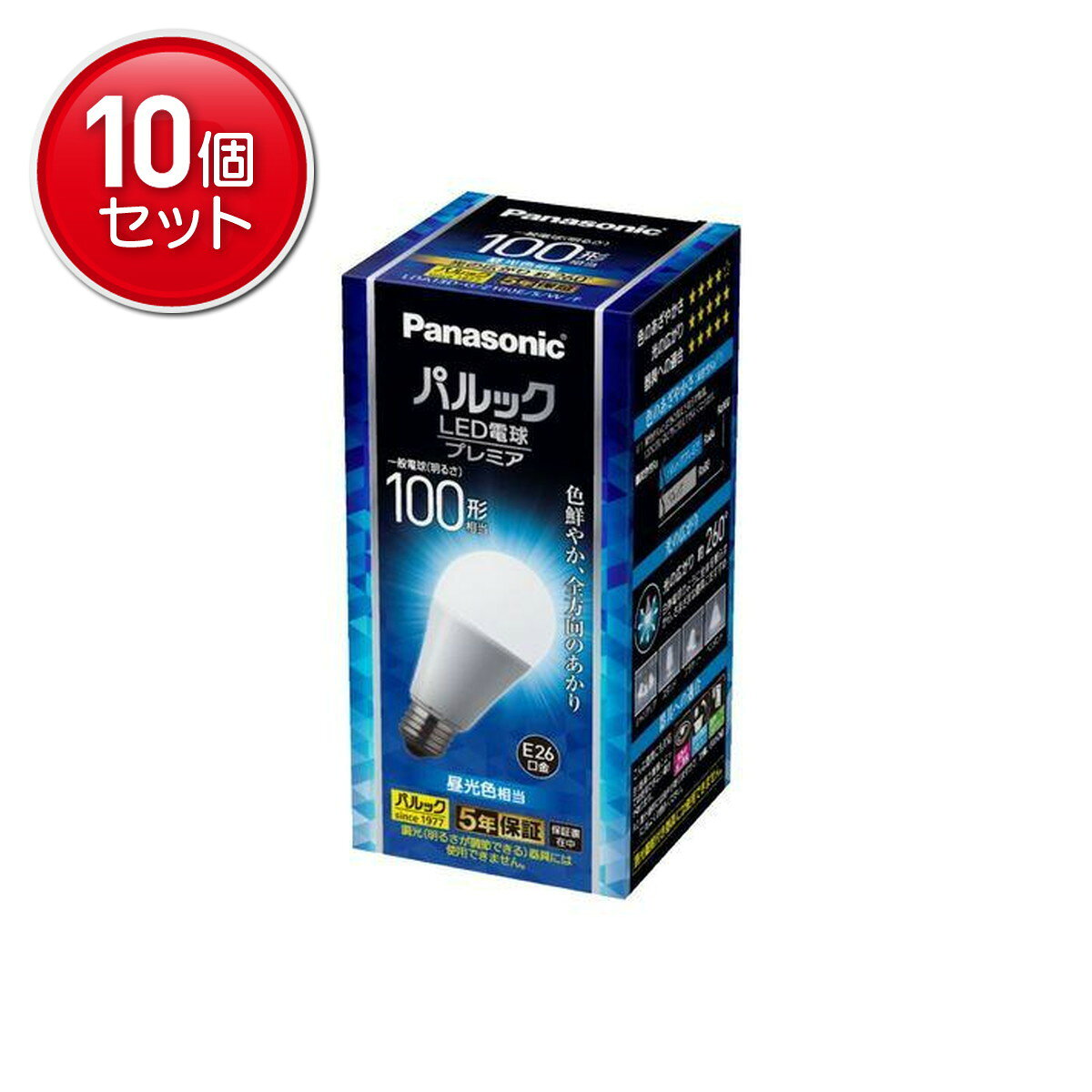 商品名：パナソニック Panasonic パルック プレミア LDA13DGZ100ESWF LED電球 一般電球タイプ E26口金内容量：1個JANコード：4549980719657発売元、製造元、輸入元又は販売元：パナソニック原産国：中...