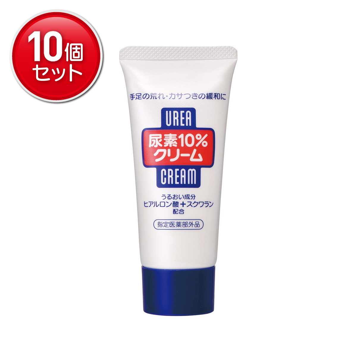 商品名：ファイントゥデイ 尿素10パーセントクリーム チューブ 60g内容量：60gJANコード：4550516493675発売元、製造元、輸入元又は販売元：ファイントゥデイ原産国：ベトナム区分：指定医薬部外品商品番号：101-*010-4...